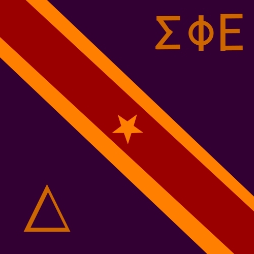 Sigma Phi Epsilon, Illinois Mu - Donation | Rally.org